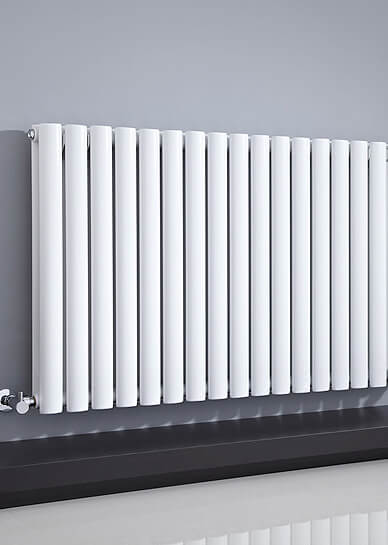 Buy Central Heating Radiators | Towel Radiators | QS Supplies